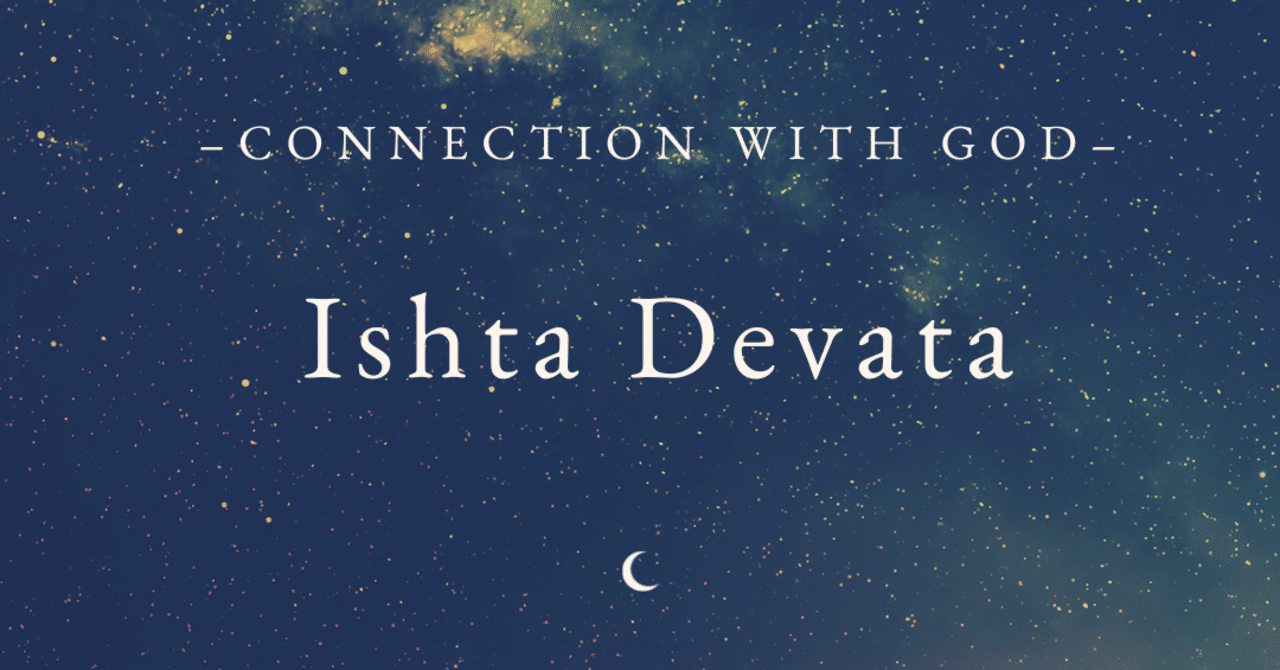 Ishta Devata あなたを守護する神々｜MAKI 宇宙とつながり本来の私に還る