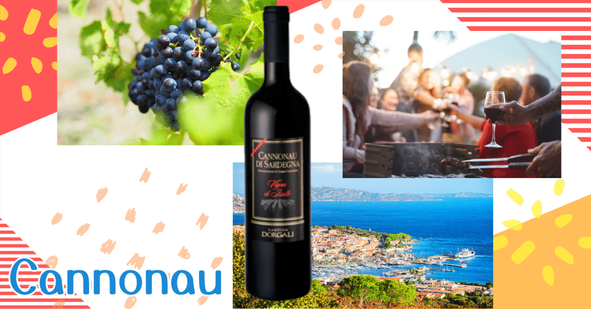 カンノナウ｜AlcotradeTrust