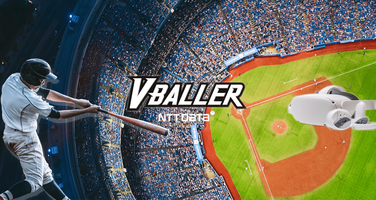 V-BALLER｜note