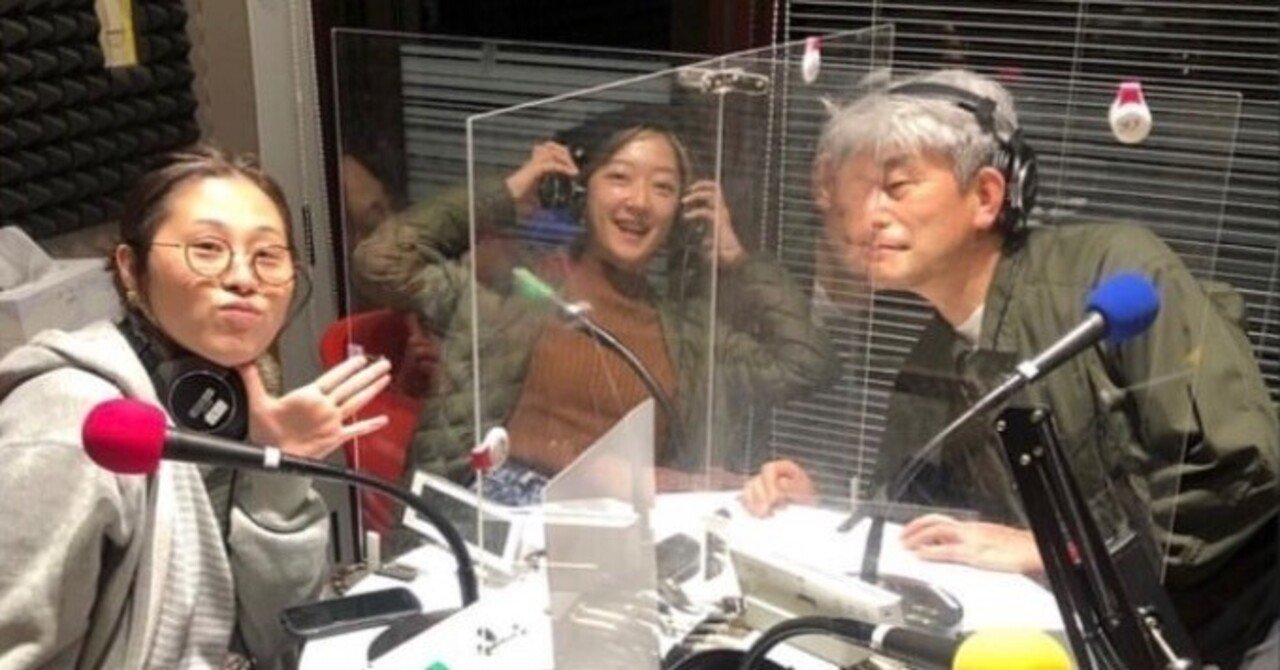 2023/03/09【Guest：カフェインレス専門焙煎士neary coffeeのトモコさん】〈前半〉｜📻TOKYO854 「OPEN RADIO STAND」