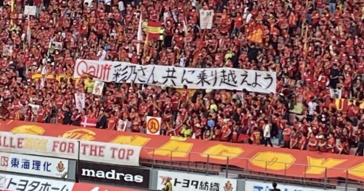 Qaijffを聴く｜のん