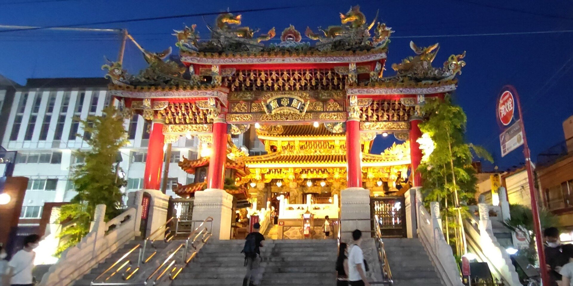 神奈川散歩┃TRIP_YUKO｜TRIP_YUKO｜お出かけジャンキー｜note