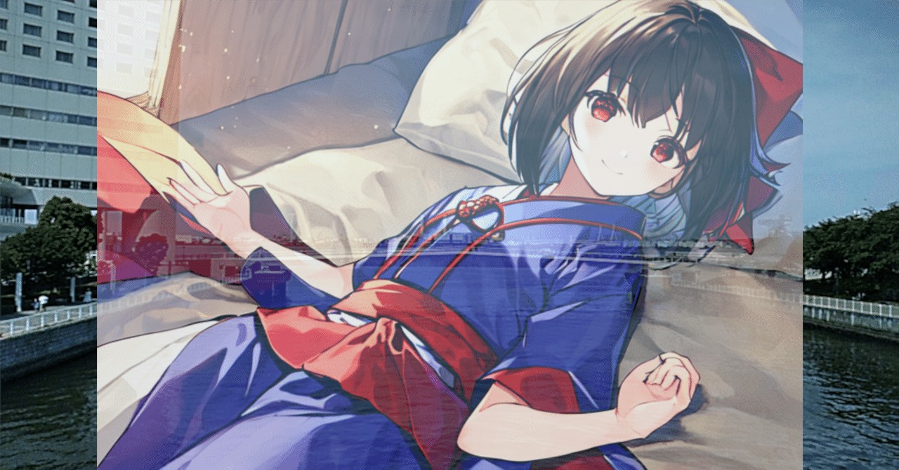 2023（令和五）年5月2話「横浜港を巡る」｜EUREKA articles