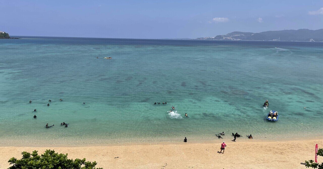 mayu☆HSP繊細さんの生きづらさ、本音が言えないを解消カウンセラー｜note