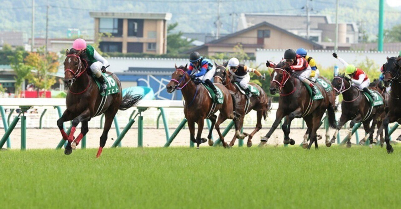 【2023 七夕賞（G3）】徹底的に攻略データ篇｜Haya