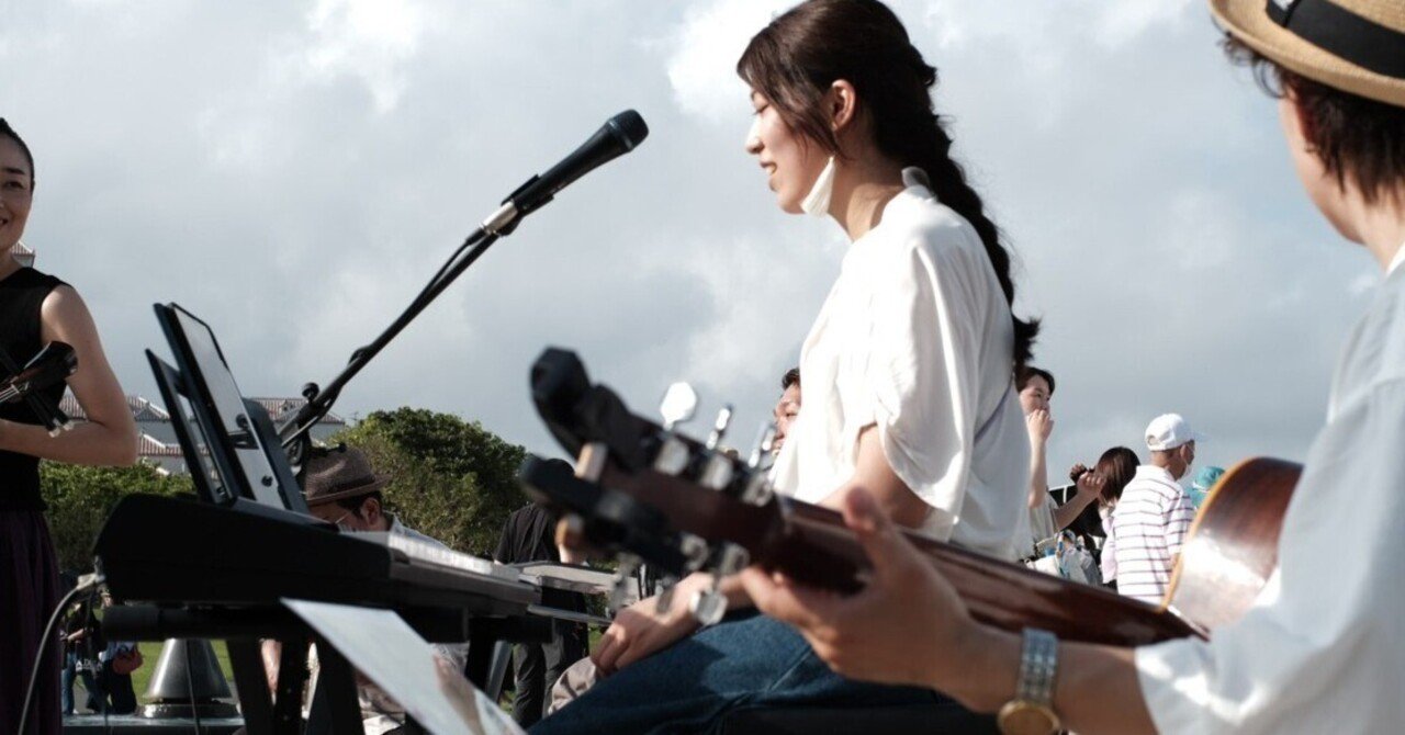 悲しみの声や涙で育つ、沖縄の涙（なだ）の木、うむまあぎー｜MONA SHIMA