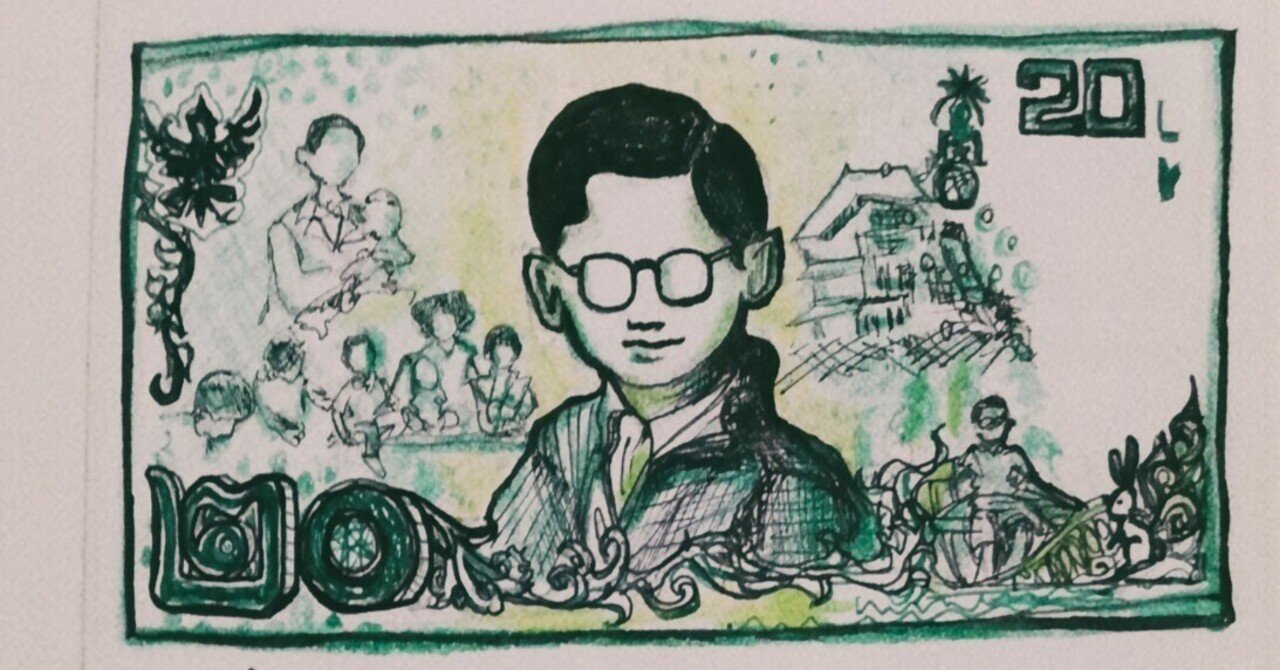 【あの日のタイ】7年後の回想｜SHIOとんび