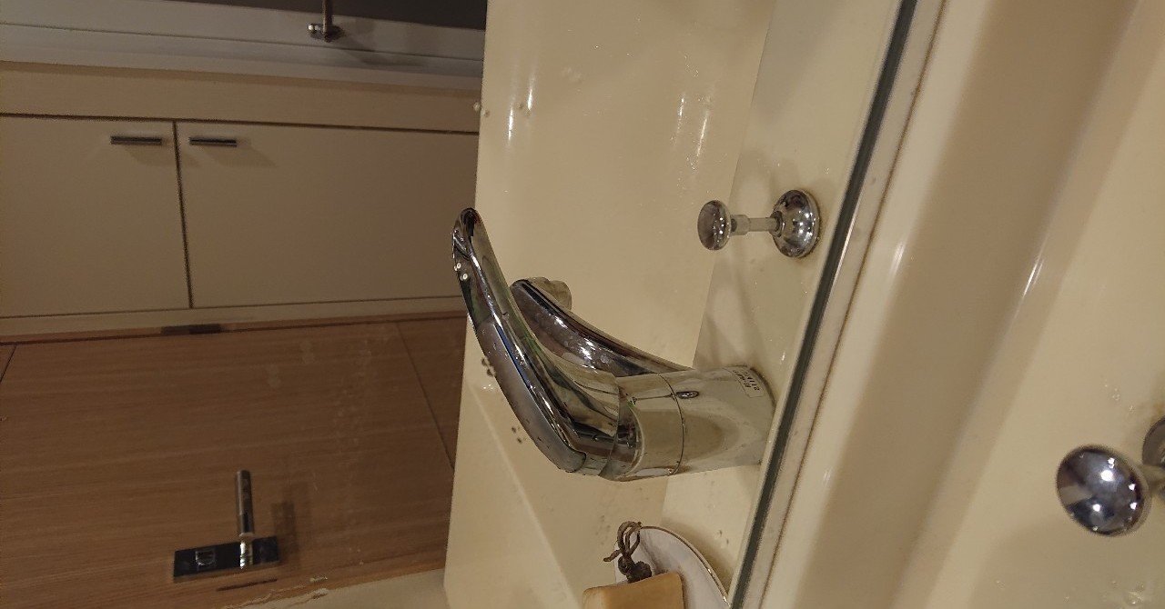 人智で説明の付かない摩訶不思議スポット｜nkm｜note