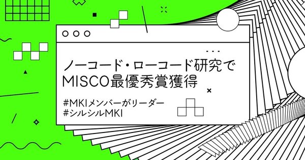 シルシルMKI｜三井情報株式会社（MKI）｜note