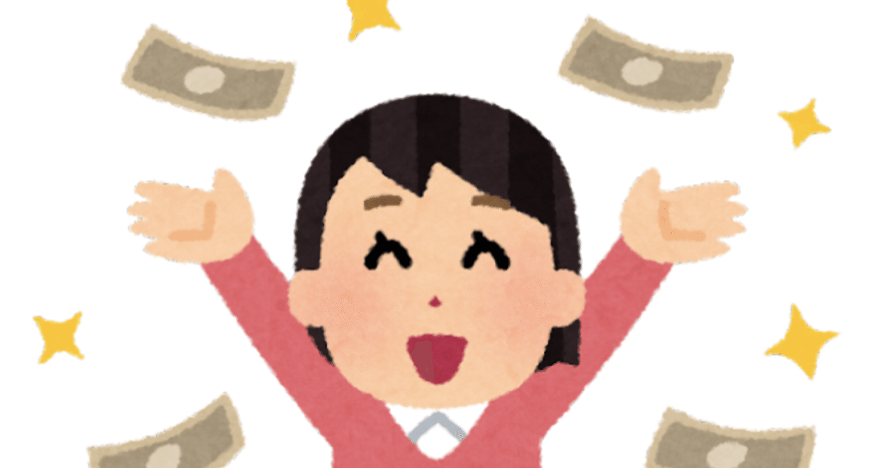 【完璧と完了】｜ryukyu_milan