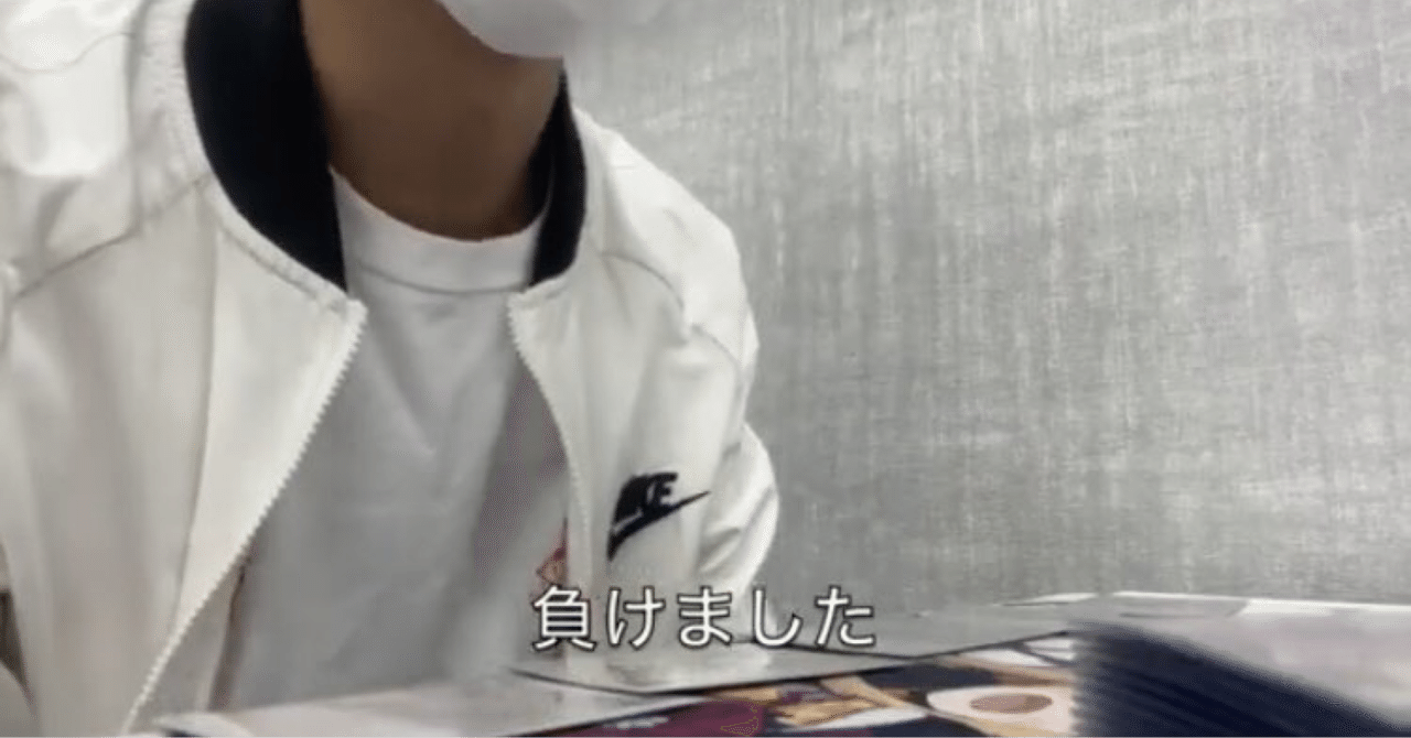 7/4 シャントcs｜moti_013428