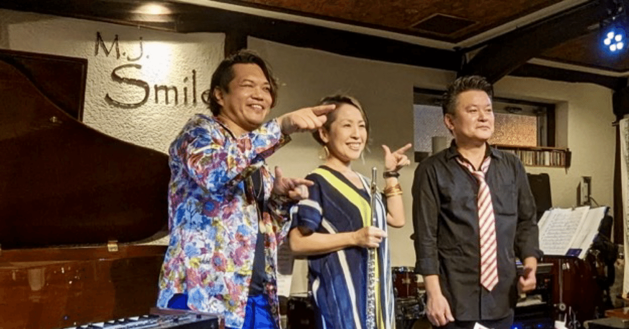 7/1 M.J.Smile ありがとうございました｜満島 貴子