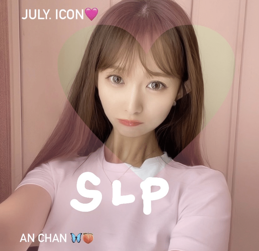 7月🦋月初コア特典🩷(1K〜)｜ann_chan