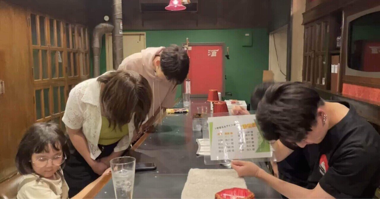 NFTは「AKB48のCD」｜くにたけ りん