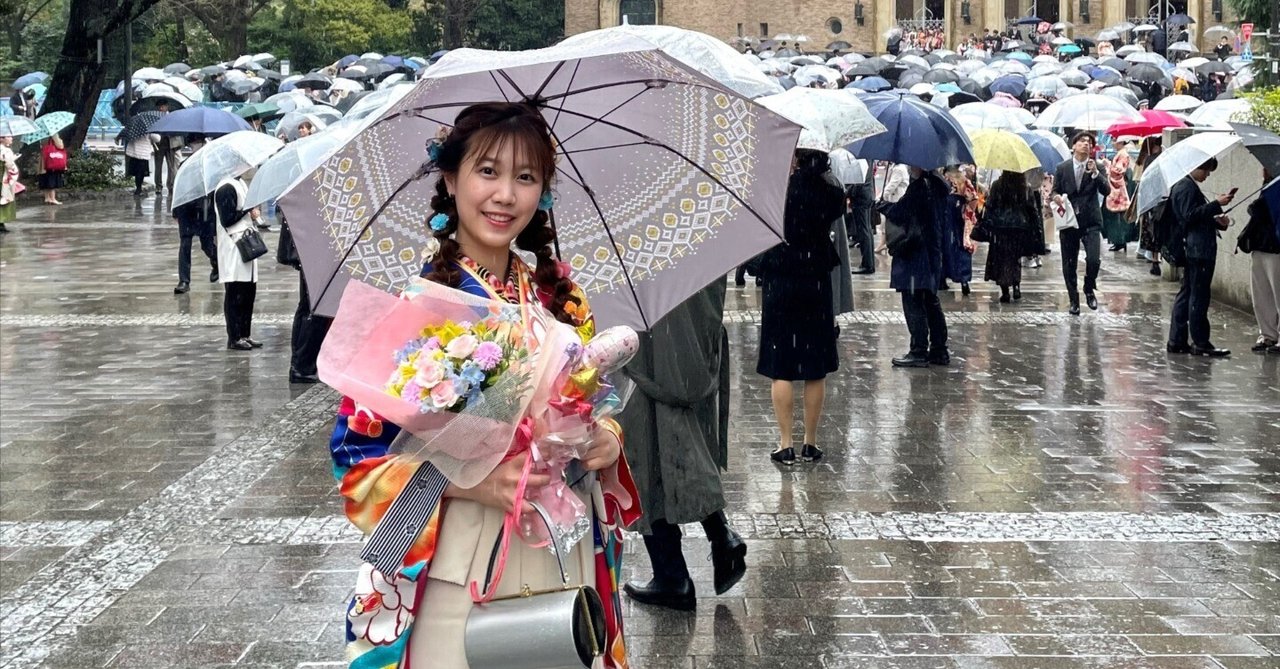 富士通新人人事の就活note：就活観がガラリと変わった一言があった。「就職活動はドラフト会議」！？｜#REAL＠Fujitsu ...