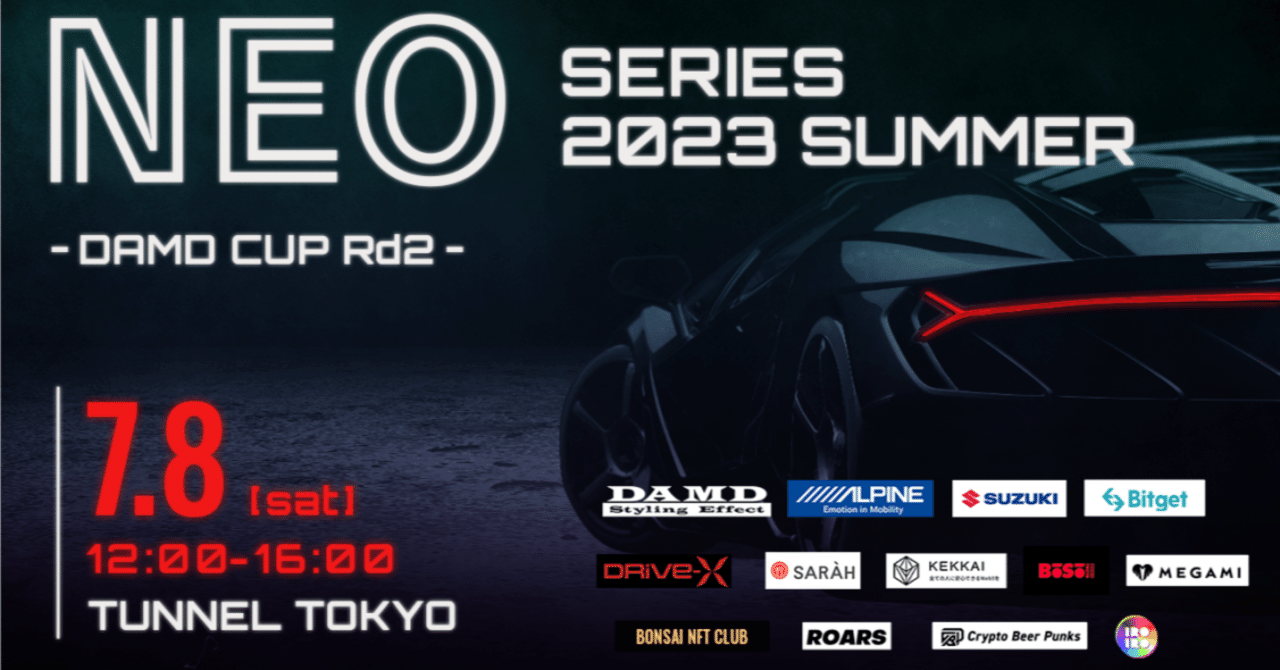 NEO NFT PROJECT｜note