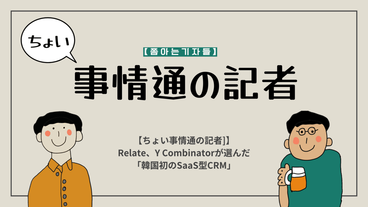 林尚郁 / 임상욱 / Sangwook Lim｜note