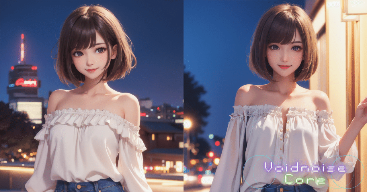 新マージモデル「VoidnoiseCore」限定先行リリース｜とーふのかけら