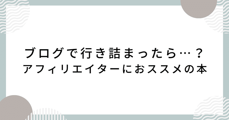 Shinya@AIマンガ家｜note