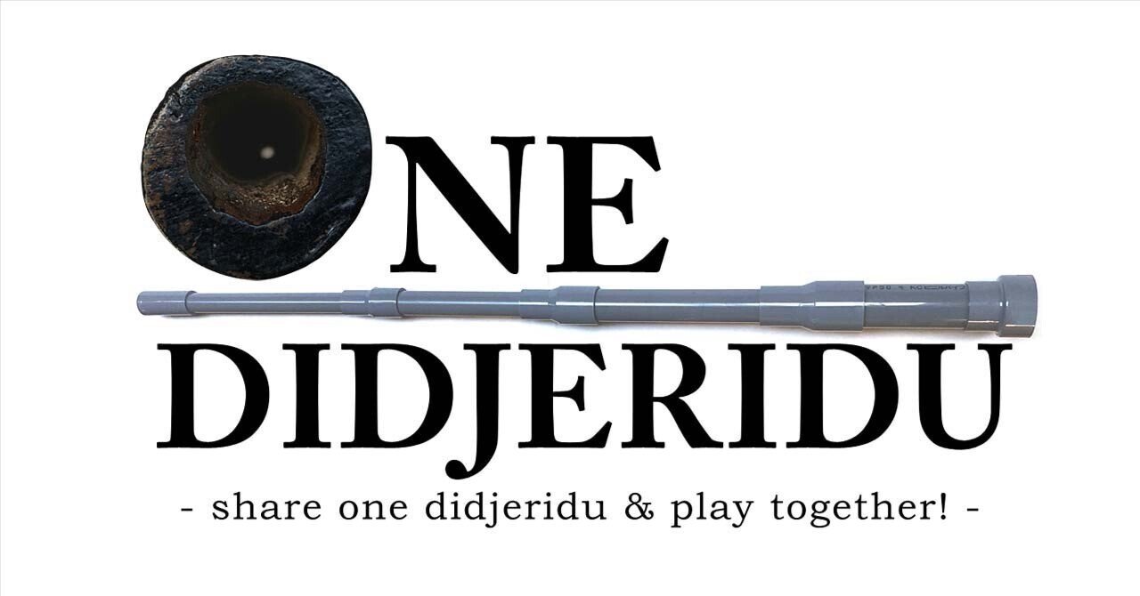 ONE DIDJERIDU - share one didjeridu and play together!!!｜GORI