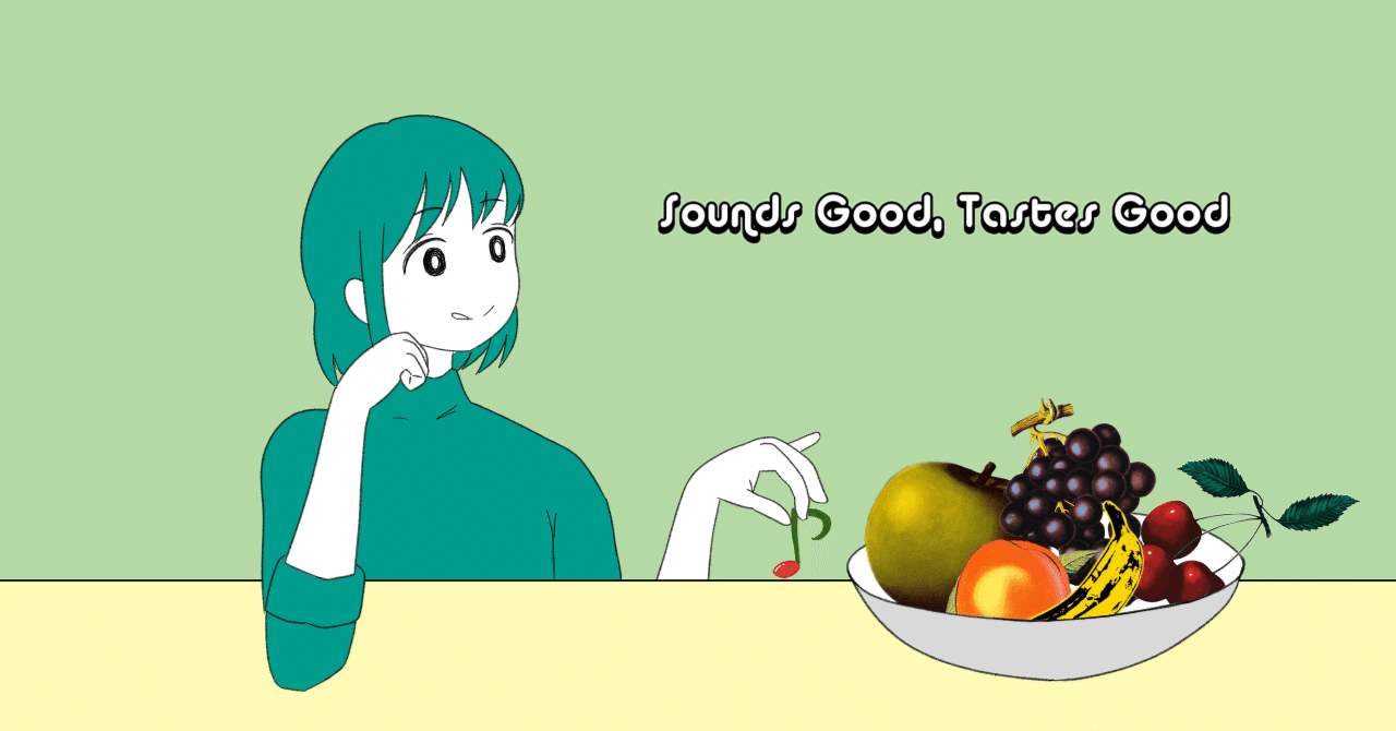 George Harrison – Wonderwall Music (1968)｜𐭌𐭓𐭌𑁦𐭌𐭓𐭌𐭓