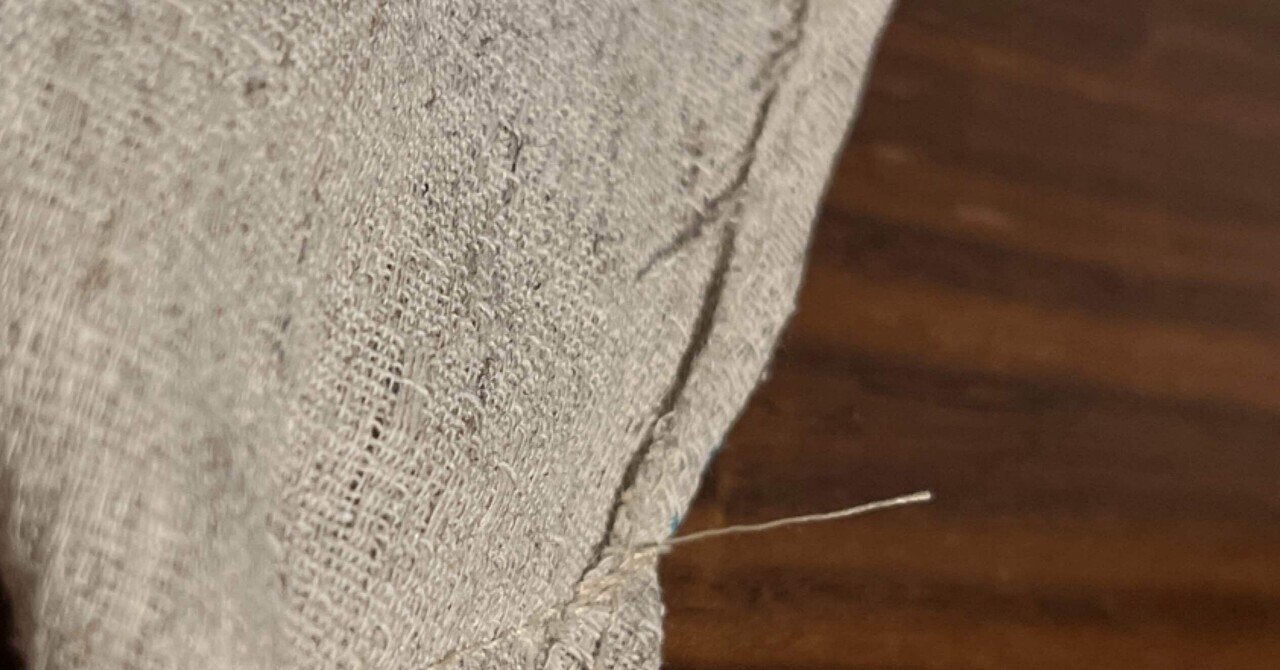 間違える｜keito