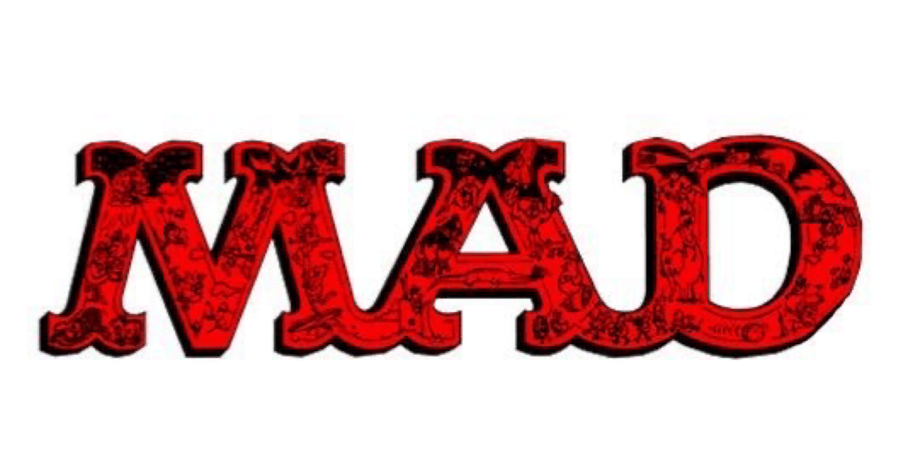 【サブカルチャー】MAD MAGAZINE｜十時諒平/ RYOHEI TOTOKI