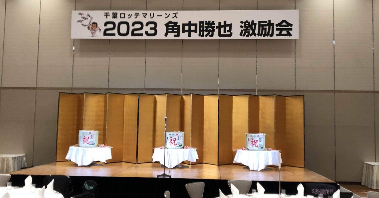 推し活｜tk_clm26