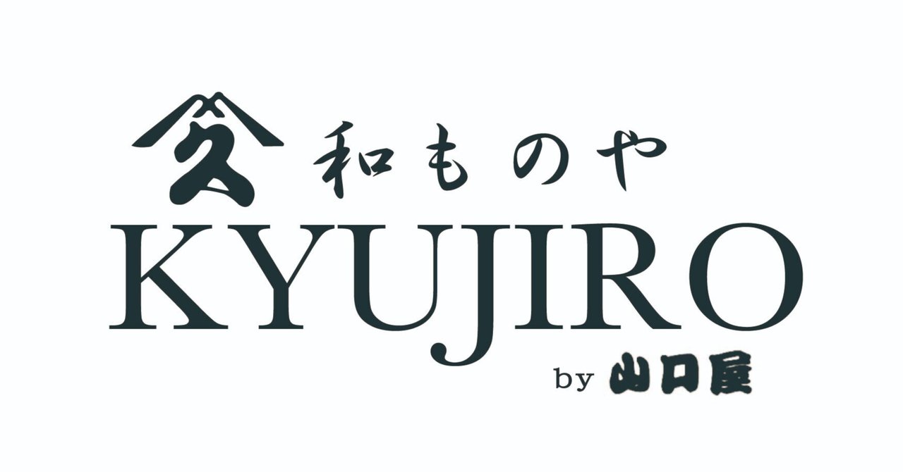 和のものやKYJIROはこんなお店｜和ものやKYUJIRO
