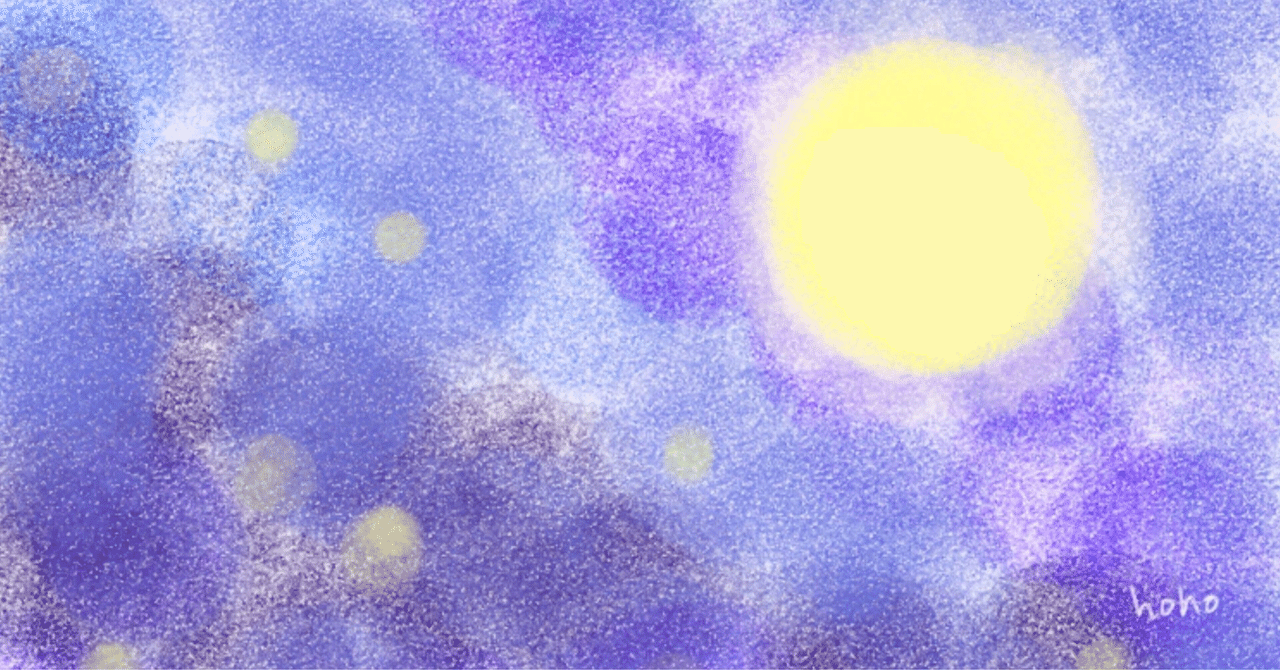 泣きたくなる夜は優しい。｜湊谷翔-Minatoya Kakeru-