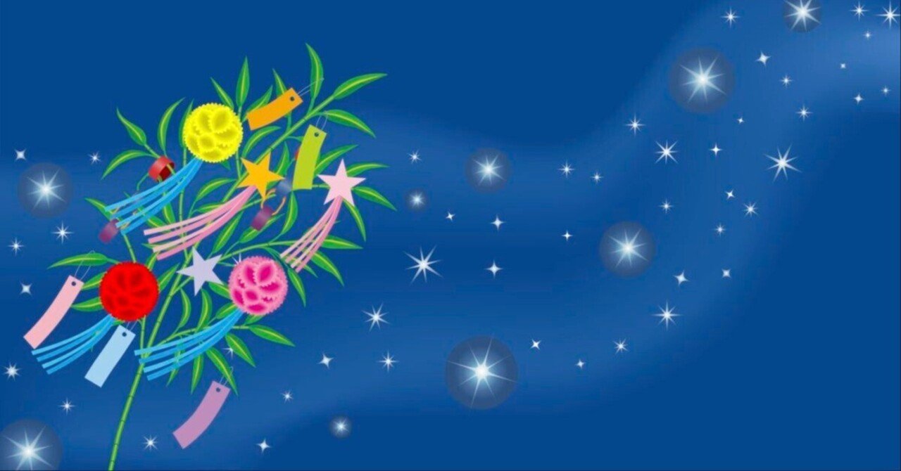 (note限定公開)🔴東京エリアで昨年7/7に出ていたホールベスト30｜Suke(東京/神奈川スロット)