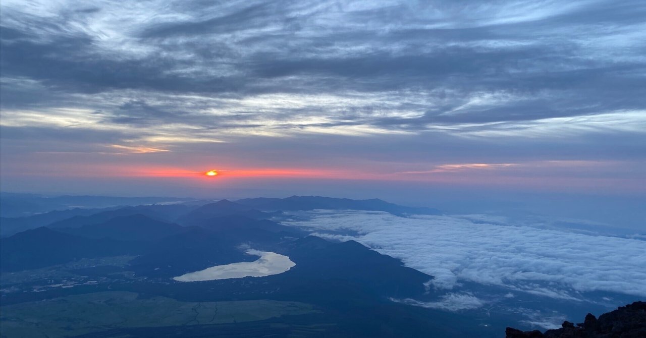 高度3700mで見たもの 富士山,日本｜tami