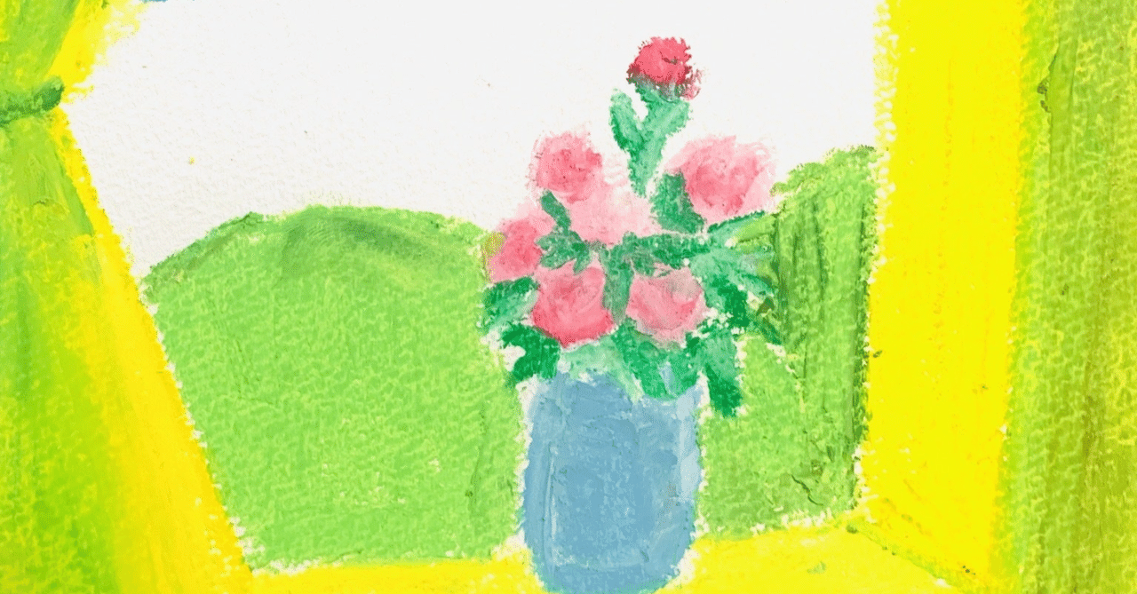 【詩】私の部屋｜hanauta