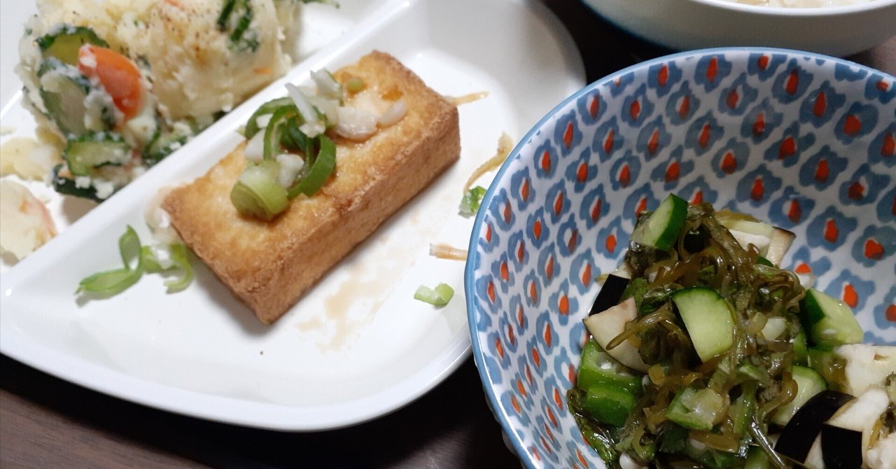 『だし(オクラ、めかぶ、ナス、胡瓜入り)』(塩分0.4g)｜guttyo