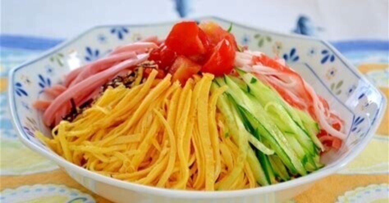 「冷やし中華」の発祥は中国ではなく日本？冷やし中華の豆知識と東京の美味しいお店10選！｜はやかわれい😆連続起業家・発達障害のフリーターが丸の内の会社員→渋谷で起業。note146万PV