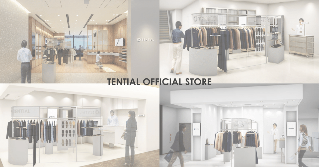 直営店舗立ち上げの裏側：TENTIALはなぜリアルの接点を大切にしオフライン店舗を拡大するのか｜TENTIAL(テンシャル)公式note