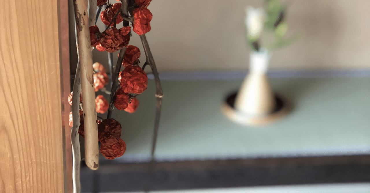 「余白」を大切にする真意 〜by yohaku to iro iro design〜｜しなちょこ