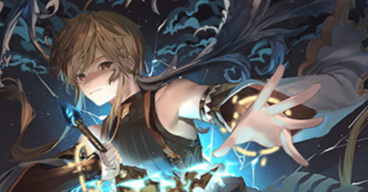 2Pickミスタルシアの英雄（HOR）環境概観｜toriger