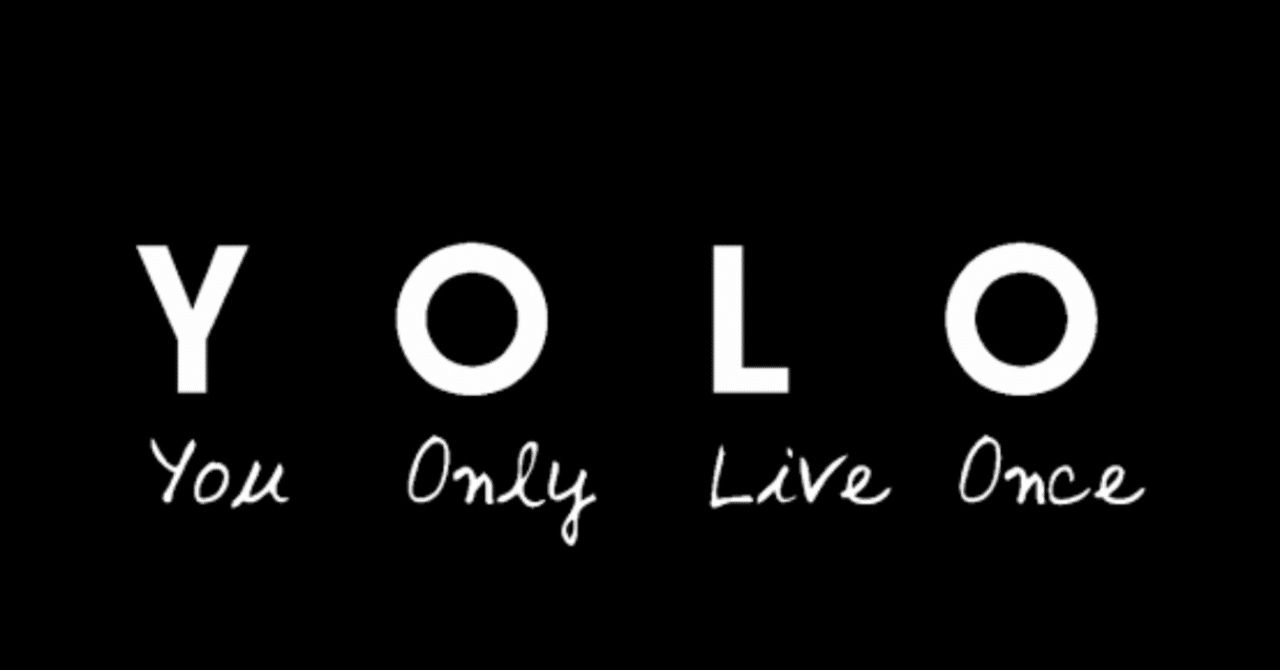 YOLO C’est la vie｜哲オ(テツオ)