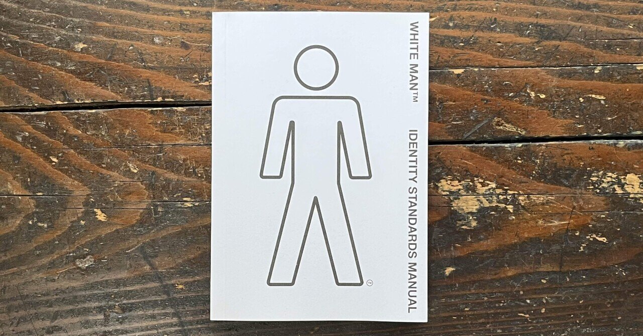 White ManTM Identity Standards Manual by Oli Bentley｜IDEABOOKS JAPAN