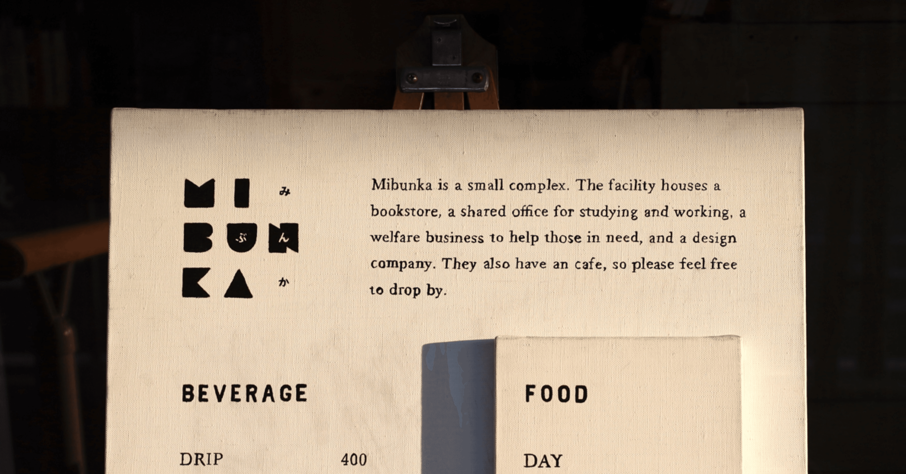 shohei_yoshida｜note