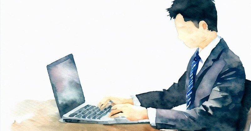 青柳 政孝 (Aoyagi Masataka)｜note