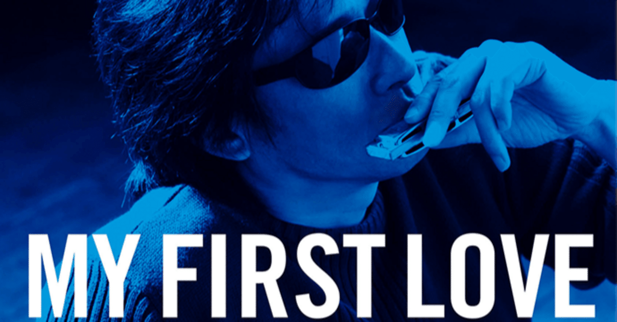 『誰かどこかで』｜けこぜろ / ke-ko0