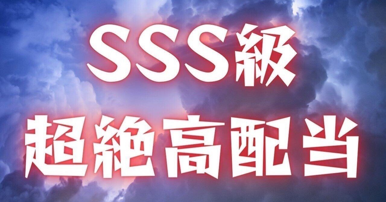 桐生5R 17:01 【🕵️‍♂️🕵️‍♂️傾向と対策🕵️‍♂️🕵️‍♂️】｜GDプロ予想屋 競艇予想 競輪予想
