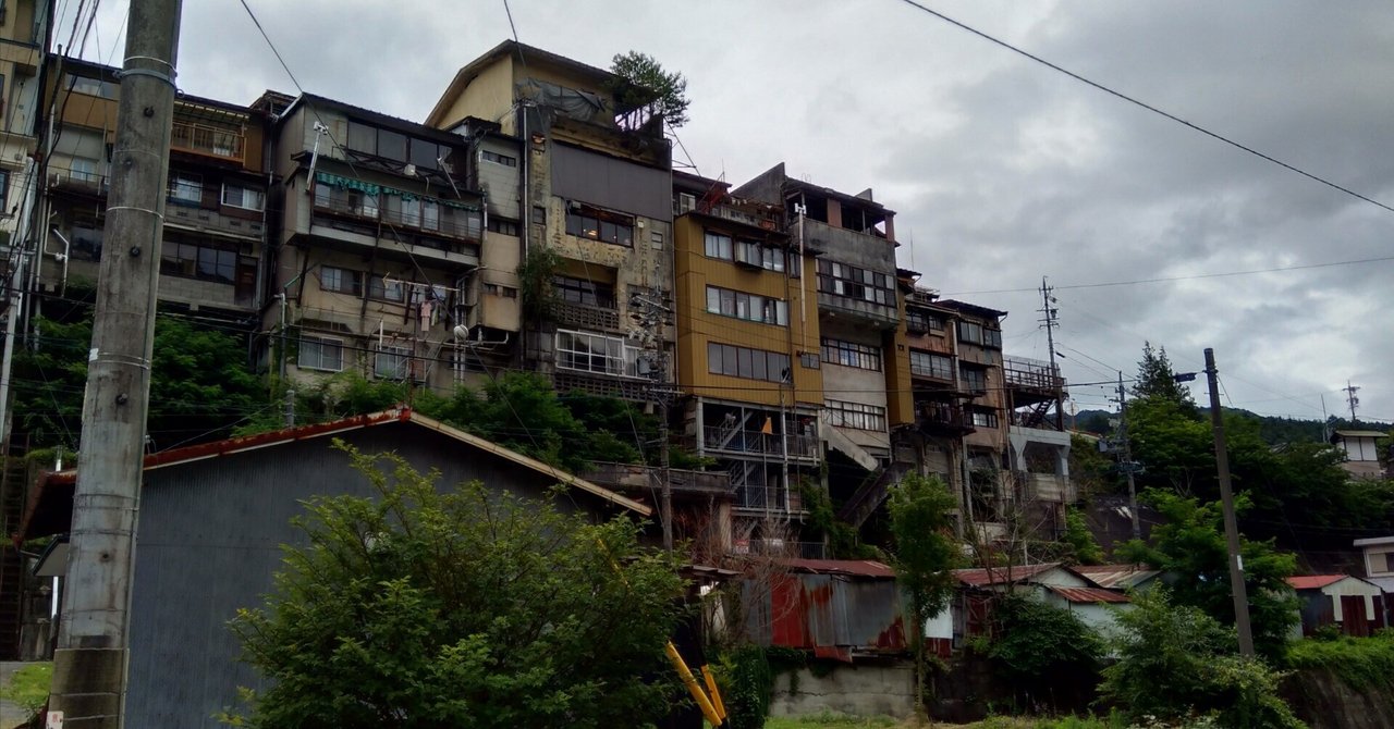 観察日記1129｜ぽんマス