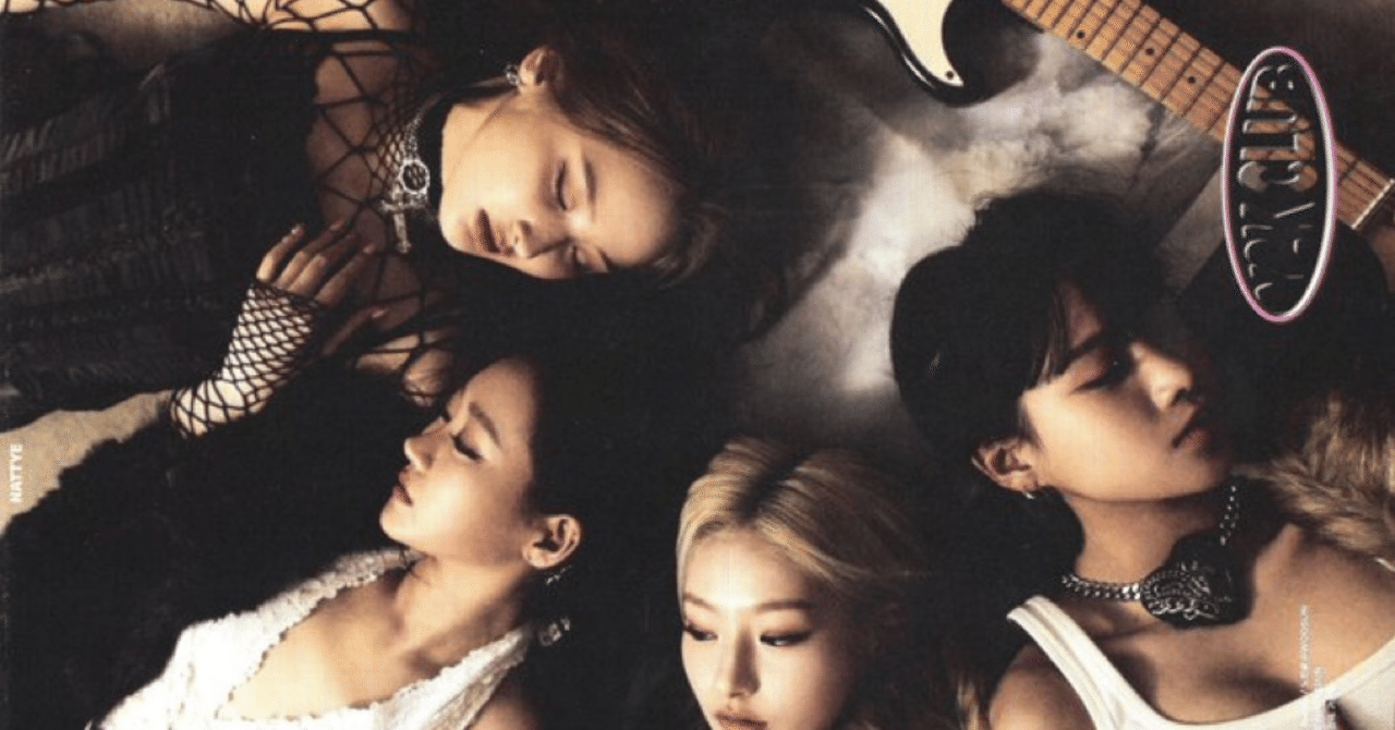 bye my neverland/kiss of life｜💛