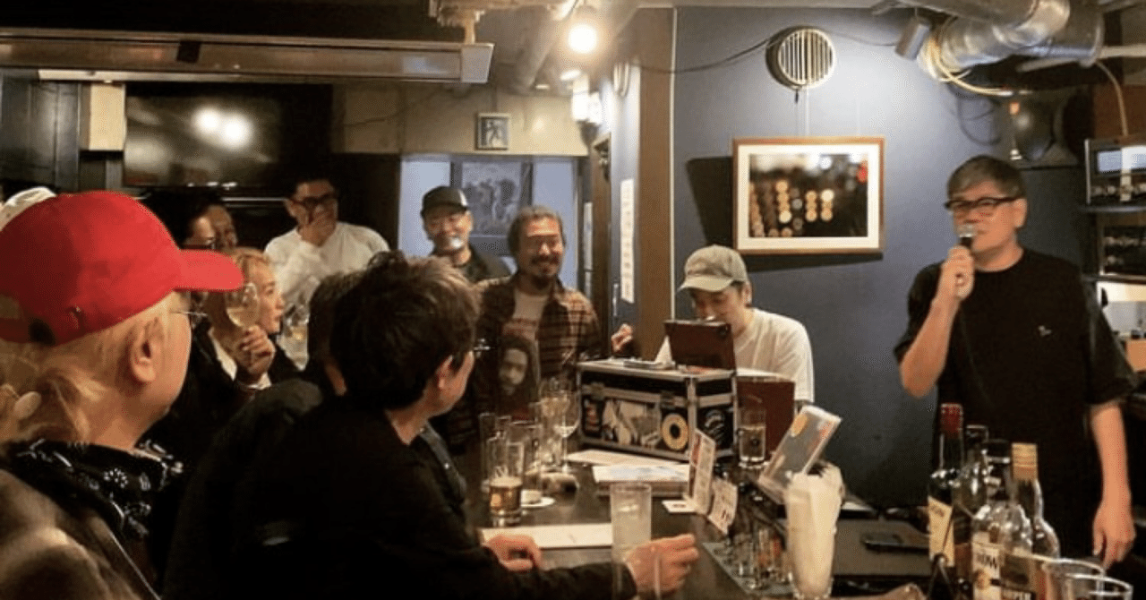 恵比寿 老舗BAR「Sailin' Shoes」にてレゲエ・ダブ体験！｜Yasuhiro Komatsu
