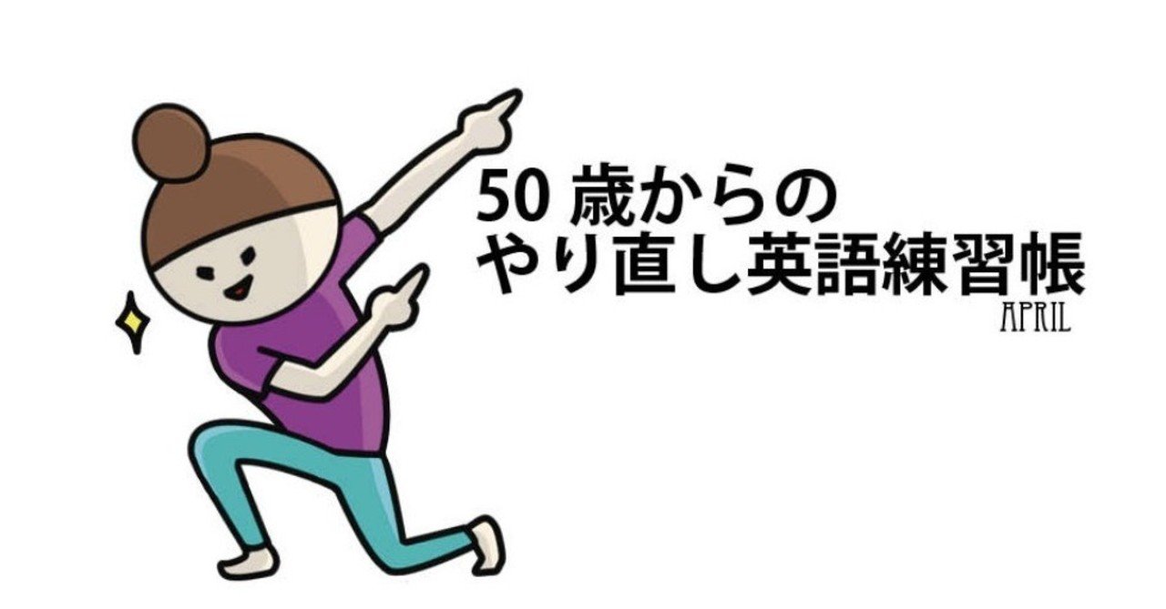 laxative-laced cookies｜あい