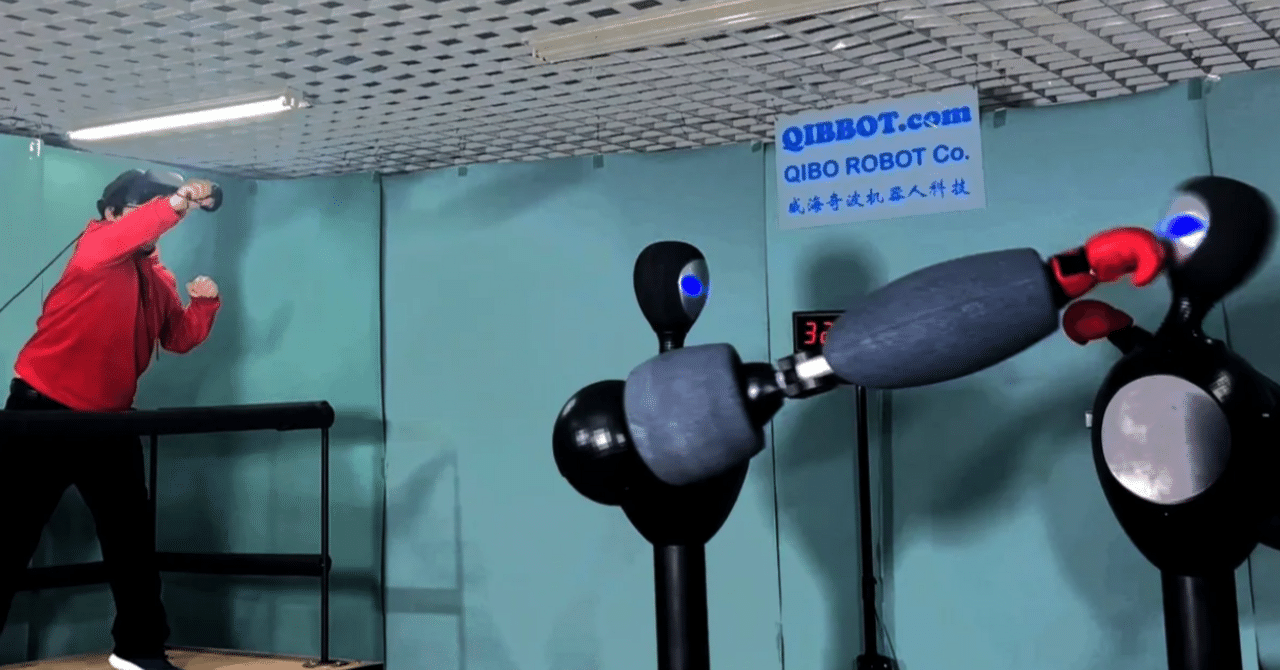 中国Qibo Robot社、世界最速の格闘ゲーム用遠隔操作ロボット「QIBBOT」を開発｜NPO法人ロボットビジネス支援機構