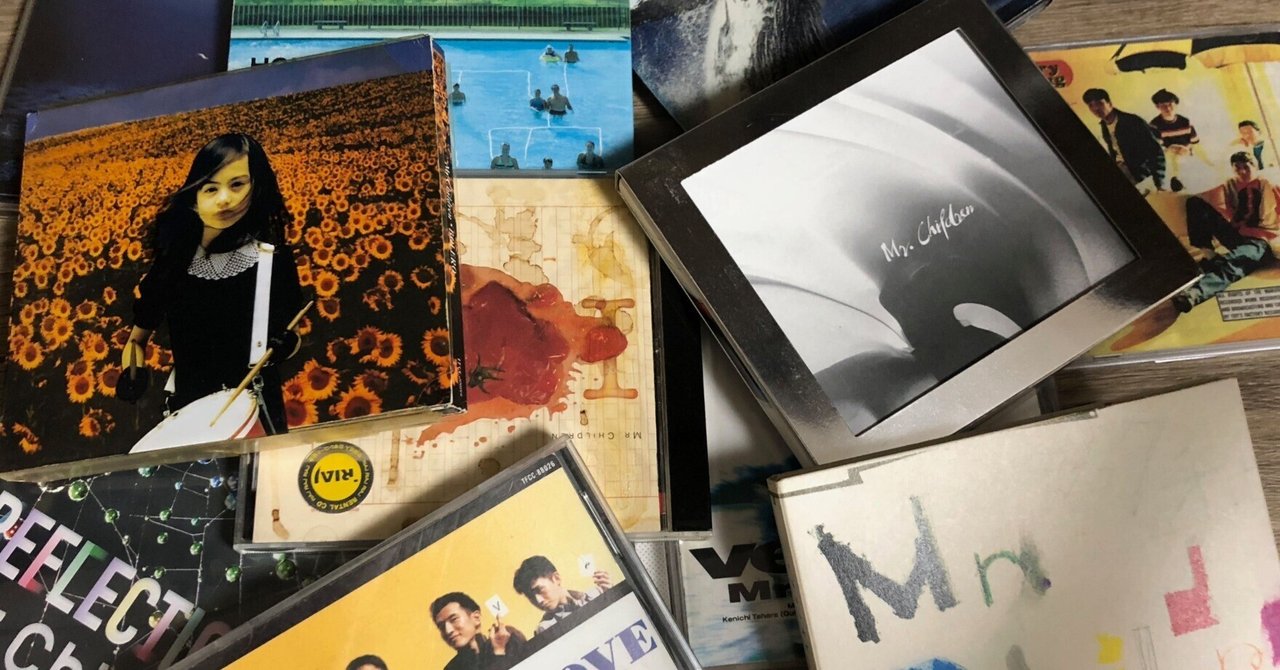 浮気に不倫、そして倦怠期…ミスチルのダウナー系ラブソングを肴に酒を飲め。｜考える犬くん＠音楽の話をしよう